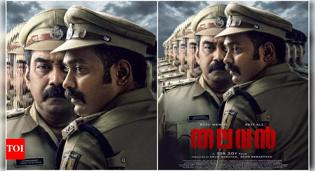 The second look poster of Jis Joy's film 'Thalavan' is out! | Malayalam ...