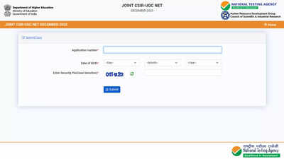 CSIR UGC NET 2023 Admit Card for December Exam Released; Download Here - Times of India