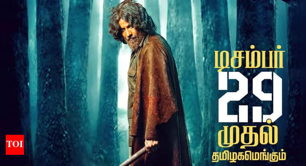 Jithan Ramesh's 'Route No 17' to release on Dec 29 | Tamil Movie News ...