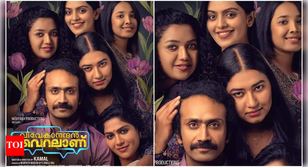 'Vivekanandan Viralaanu' drops second look poster! | Malayalam Movie ...