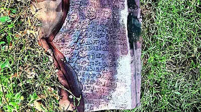 Vijayanagara Emperor: Inscription of Vijayanagara Emperor Found in ...