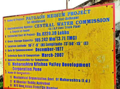 Adani Project: Temporary Stay on Adani Green's Soil Testing for Patgaon ...