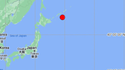 Earthquake hits Japan: 6.3 magnitude earthquake strikes near coast of ...