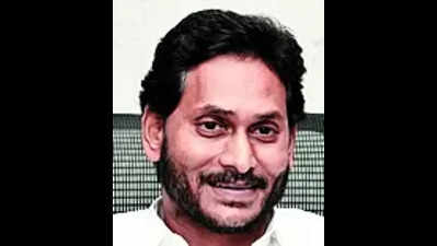 CM: CM lines up major programs for January-February 2024 in Vijayawada ...