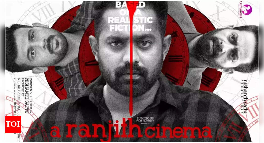 ‘A Ranjith Cinema’ OTT release: When and where to watch Asif Ali’s ...