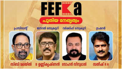 FEFKA’s new executive union elected: Sibi Malayil is the president, B ...