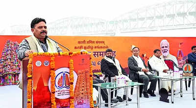 Kashi Tamil Sangamam: Kashi Tamil Sangamam-2023: Celebrating Cultural ...