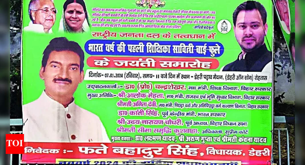 Temple: Temple Controversy: RJD Poster Ignites Debate in Patna | Patna ...