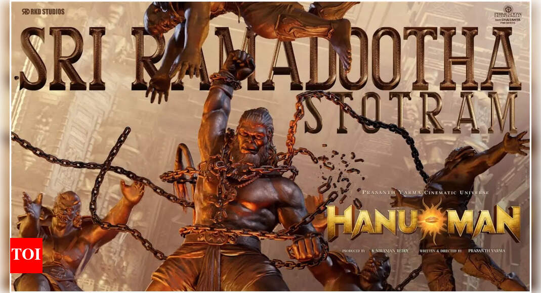 Hanu-Man's new single Sri Ramadhootha Strotram: The song impresses with ...