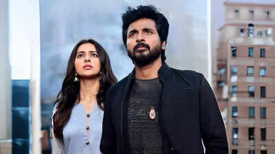 Official! Sivakarthikeyan's 'Ayalaan' trailer is to be unveiled on ...