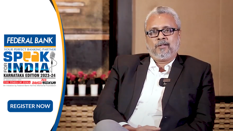 Federal Bank Speak for India: Transforming worlds through the power of ...