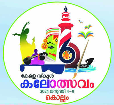 Tribal Art Form: Mangalamkali: A Captivating Tribal Art Form to Compete ...