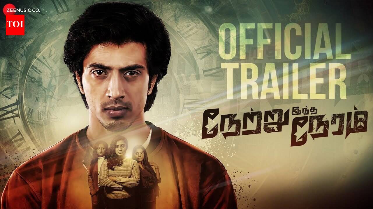 Netru Indha Neram Movie Review: This murder mystery fails to become a ...