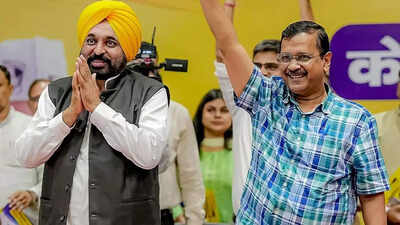 Arvind Kejriwal & Bhagwant Mann will address the Maha Badlav Maha Sabha on January 28 : AAP ...