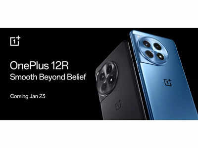 OnePlus 12R availability and colour options revealed ahead of launch - Times of India