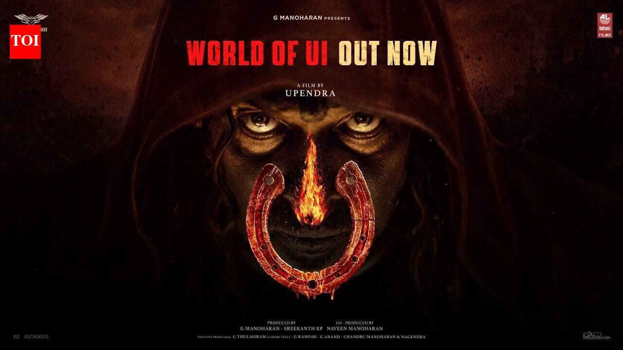 UI - Official Kannada Teaser