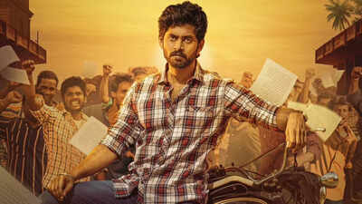 Atlee unveils Kathir's 'Maanavan' first look and motion poster | Tamil ...