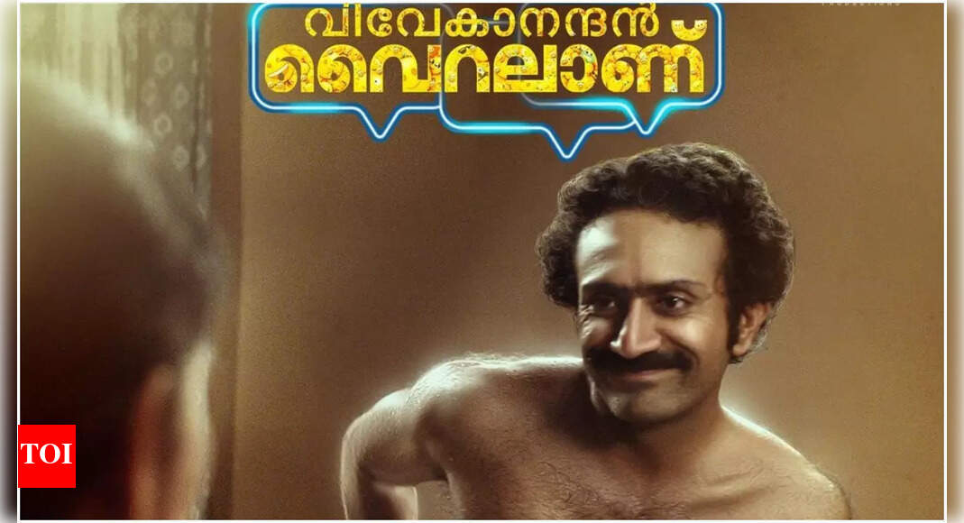 Vivekanandan Viralaanu Release Date: Shine Tom Chacko’s ‘Vivekanandan Viralaanu’ gets a release ...