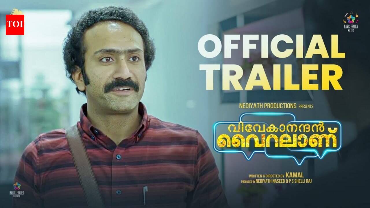 Vivekanandan Viralanu - Official Trailer