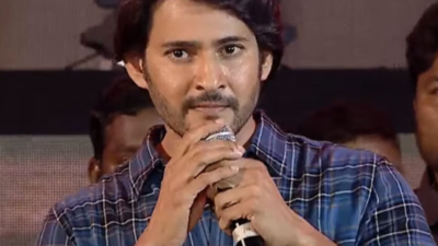 Mahesh Babu gets emotional at the 'Guntur Kaaram' pre-release; says he ...