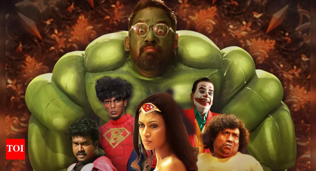 Trailer of Yogi Babu & Oviya starrer 'Boomer Uncle' | Tamil Movie News ...