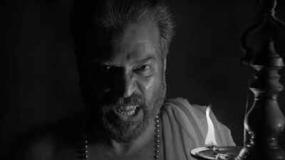 ‘Bramayugam’ teaser: The black and white glimpse of the Mammootty ...