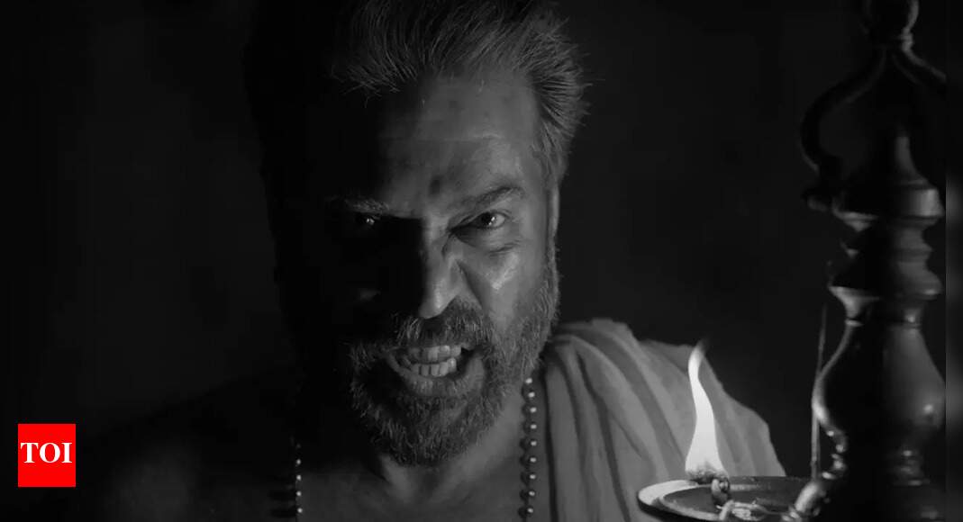 ‘Bramayugam’ teaser: The black and white glimpse of the Mammootty ... ‘Bramayugam’ teaser: The black and white glimpse of the Mammootty ...