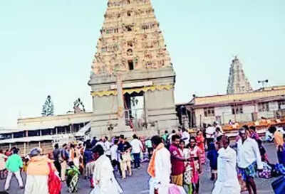 MM Hills Temple: Mm Hills Temple Starts Accepting Digital Payments ...