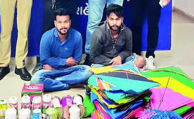Thieves Steal 300 Kites: Thieves Steal 300 Kites, Firki From Shop In ...