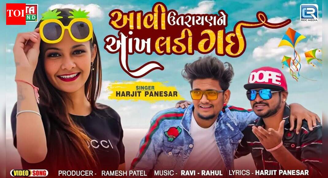 Check Out The Music Video Of The Latest Gujarati Song Aavi Uttarayan Ne ...