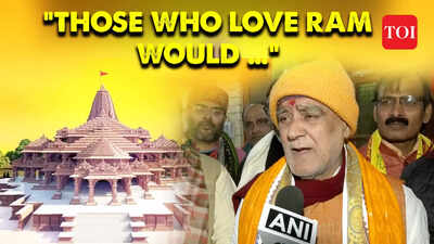 Ayodhya Ram Temple Invitation: Janmabhoomi soil, Saryu water, motichoor ...