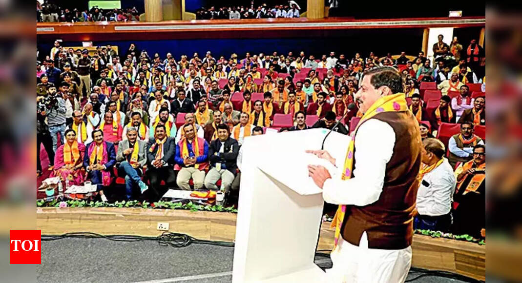 Ram Van Gaman Path: CM to Discuss Ram Van Gaman Path Plan Today ...