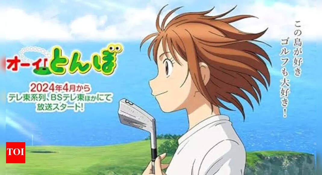 Oi! Tonbo Anime Adaptation - Cast, Staff, Theme Songs, Premiere Date ...