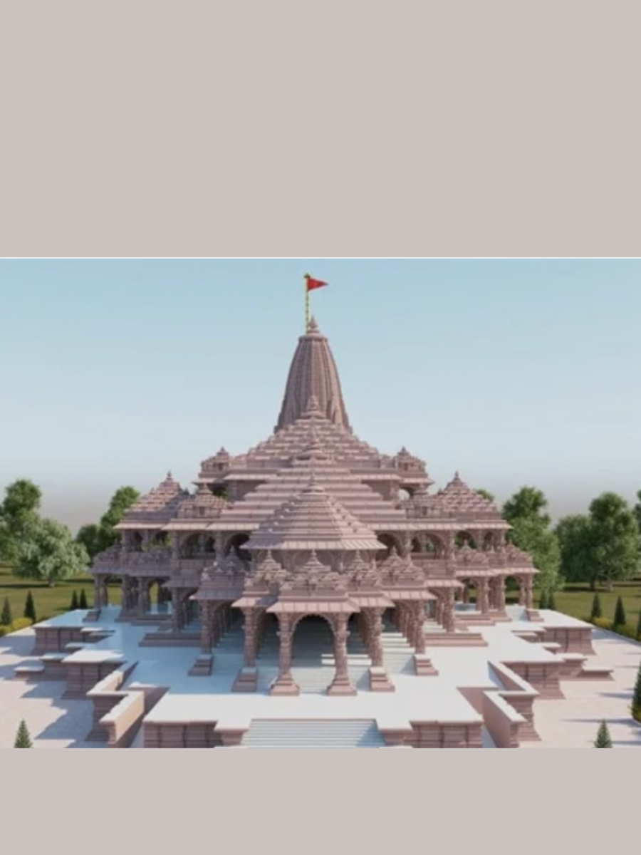 Ayodhya Ram Mandir Consecration Ceremony: Business Tycoons Invited On ...