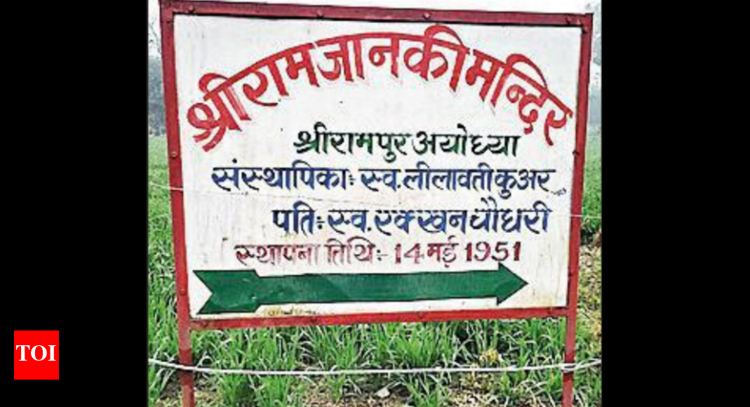 A tale of two Ayodhyas: Bihar's own namesake village gears up for ...