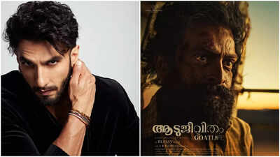 Ranveer Singh launches the poster of Prithviraj Sukumaran’s ‘Aadujeevitham’ | - Times of India