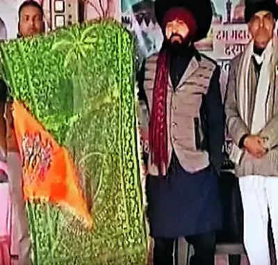 Ram Temple: Ram Hallmark On ‘chadar’ At Mazar | Kanpur News - Times of India