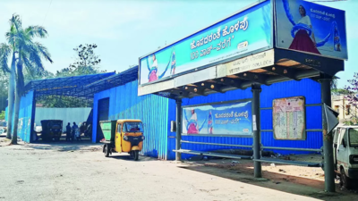Garbage Station: Garbage Station at Bus Stop Near Hebbal ...