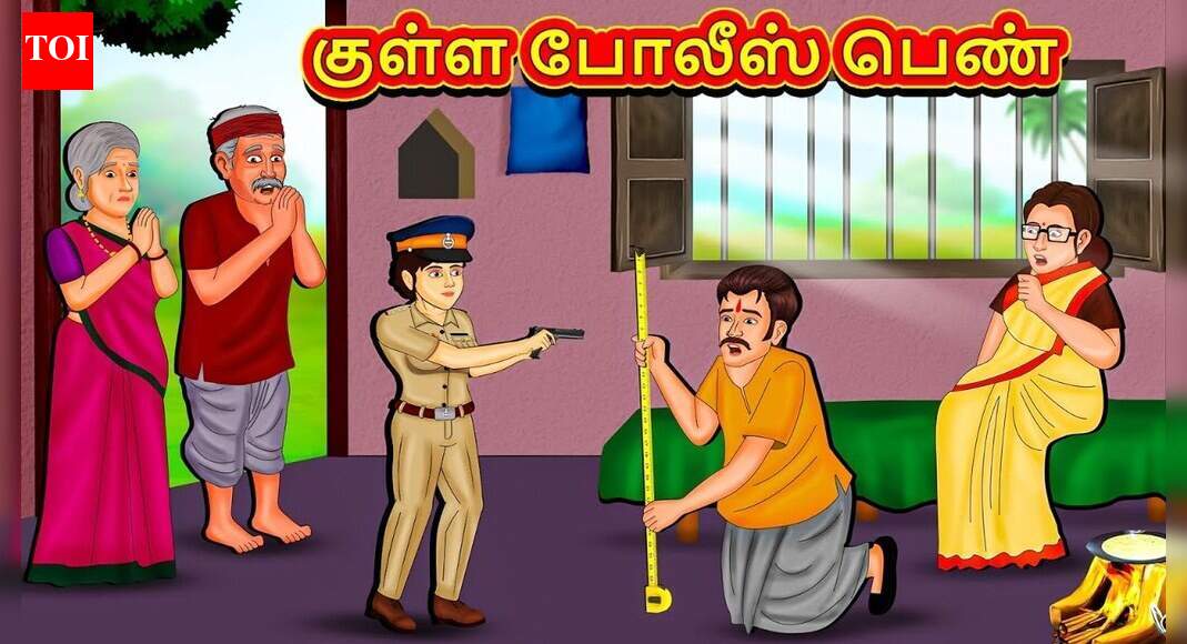 Watch Popular Children Tamil Nursery Story 'The Dwarf Police Woman' for ...
