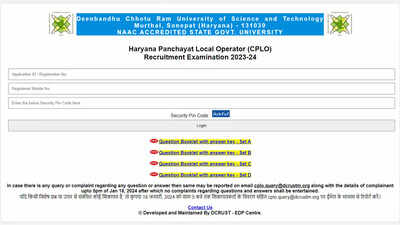 Haryana Parivar Pehchan Authority Releases CRID CPLO Answer Key 2024 at ...