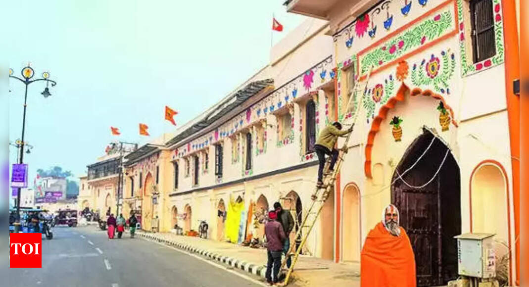 Ayodhya: Command Centres, 100% Cctv Watch For Security | Lucknow News ... Ayodhya: Command Centres, 100% Cctv Watch For Security | Lucknow News ...