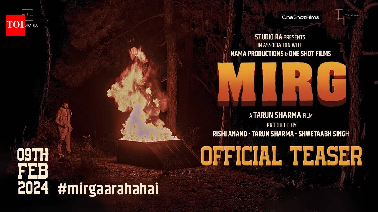 Mirg - Official Teaser