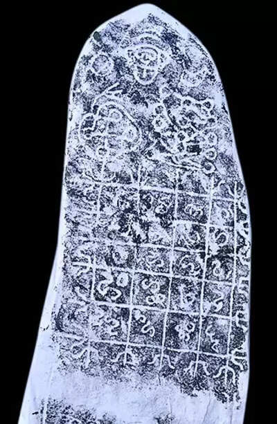 Rare 16th-century Stone Inscription Found | Mysuru News - Times of India
