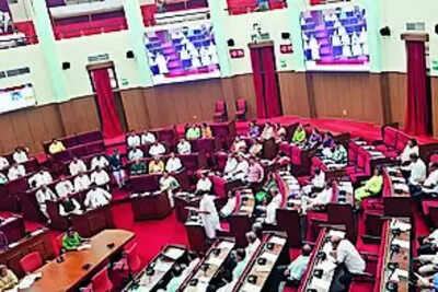 Assembly Session: Budget Session of Odisha Legislative Assembly from ...