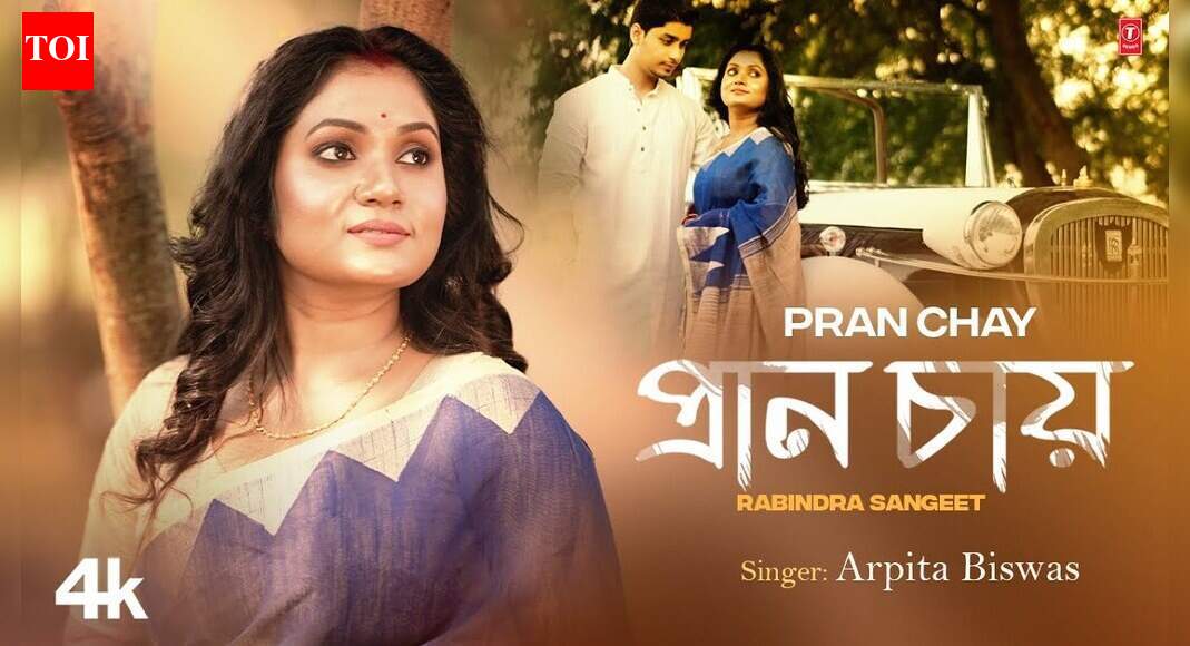 Experience The New Bengali Music Video For Pran Chay By Arpita Biswas