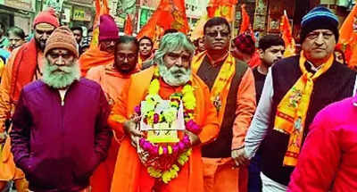 Kashi Dom Raja’s Family, Annapurna Temple Mahant Leave For Ayodhya ...