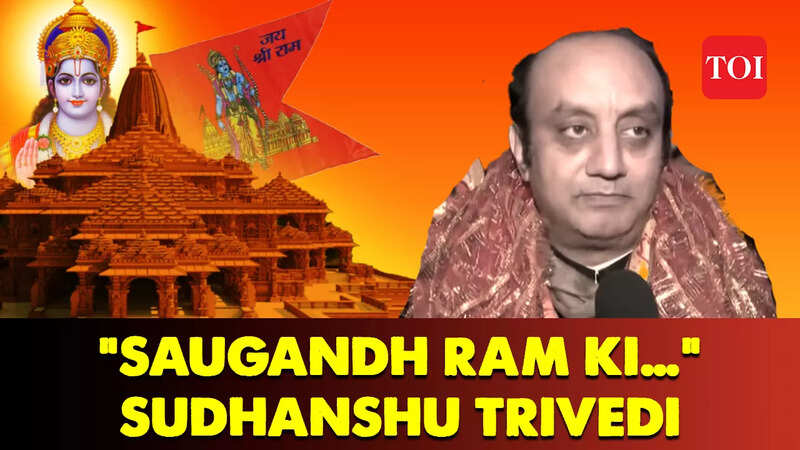 “Saugandh ram ki…” BJP’s Sudhanshu Trivedi ahead of Ram Temple ...