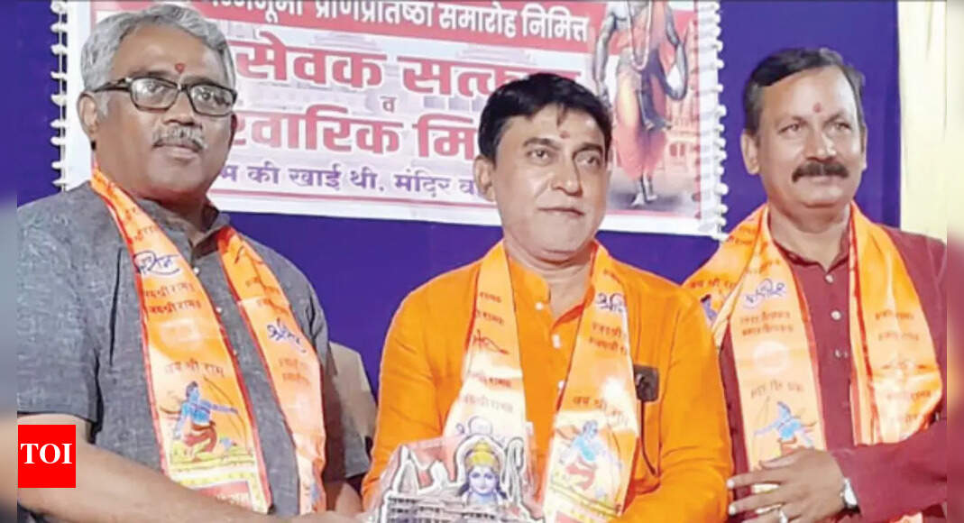 Kar Seva: ‘to Save His Life 30yrs Ago, Kar Sevak Farooq Was Named As ...