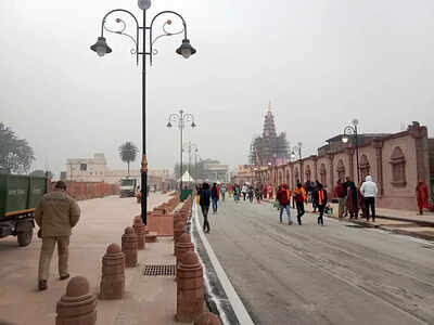 Ayodhya weather today: Temple town wakes up to misty morning, IMD ...