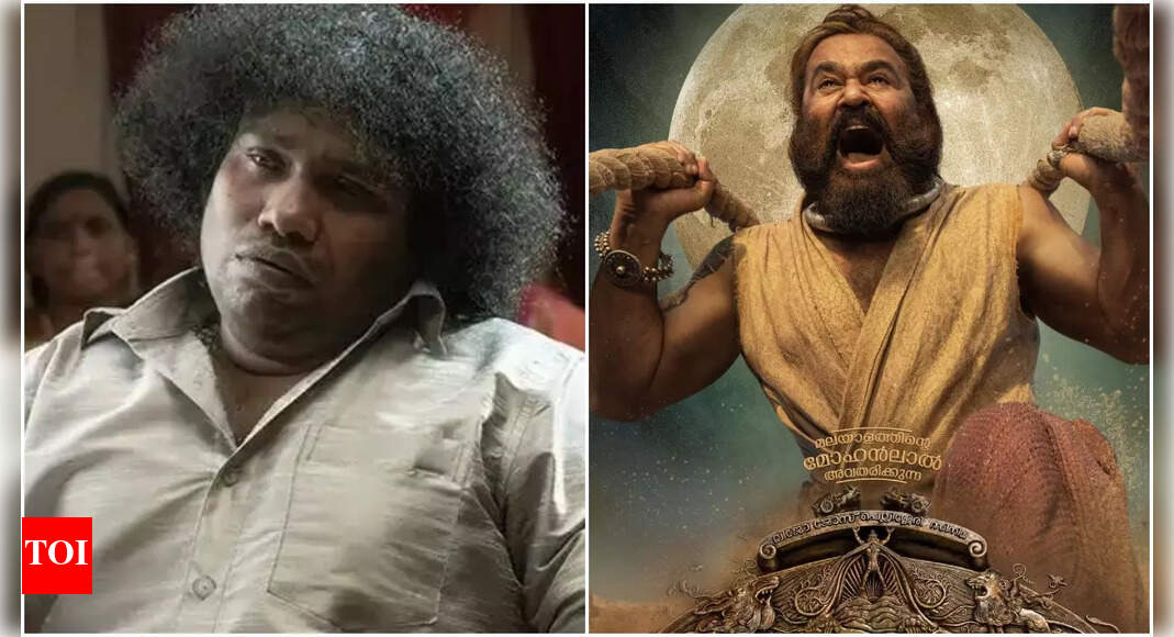 Actor Yogi Babu Wishes Mohanlal's 'Malaikottai Vaaliban' Success ...